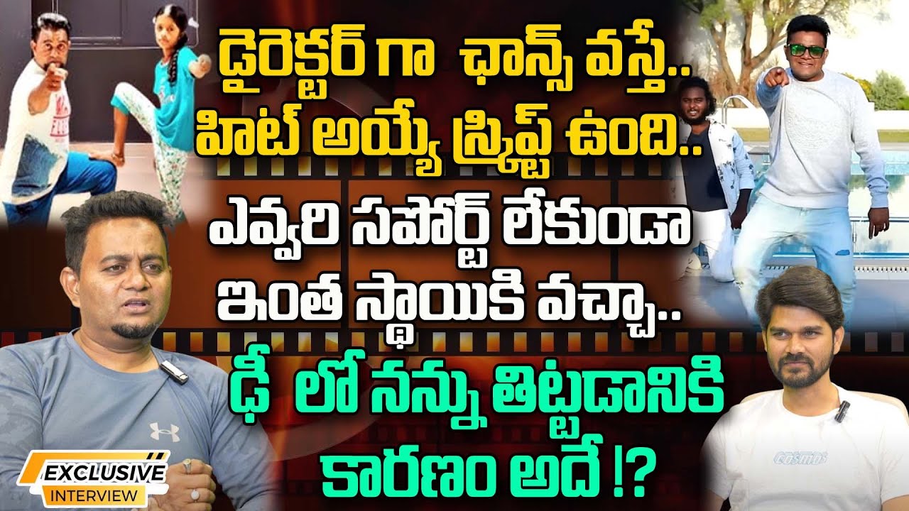 Basheer Master Latest Interview | Social Media Star Basheer Master ...