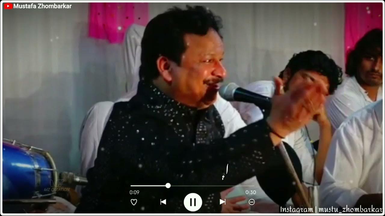 azim naza qawwali status | apna janaza khud hi uthane lage hai log | - YouTube