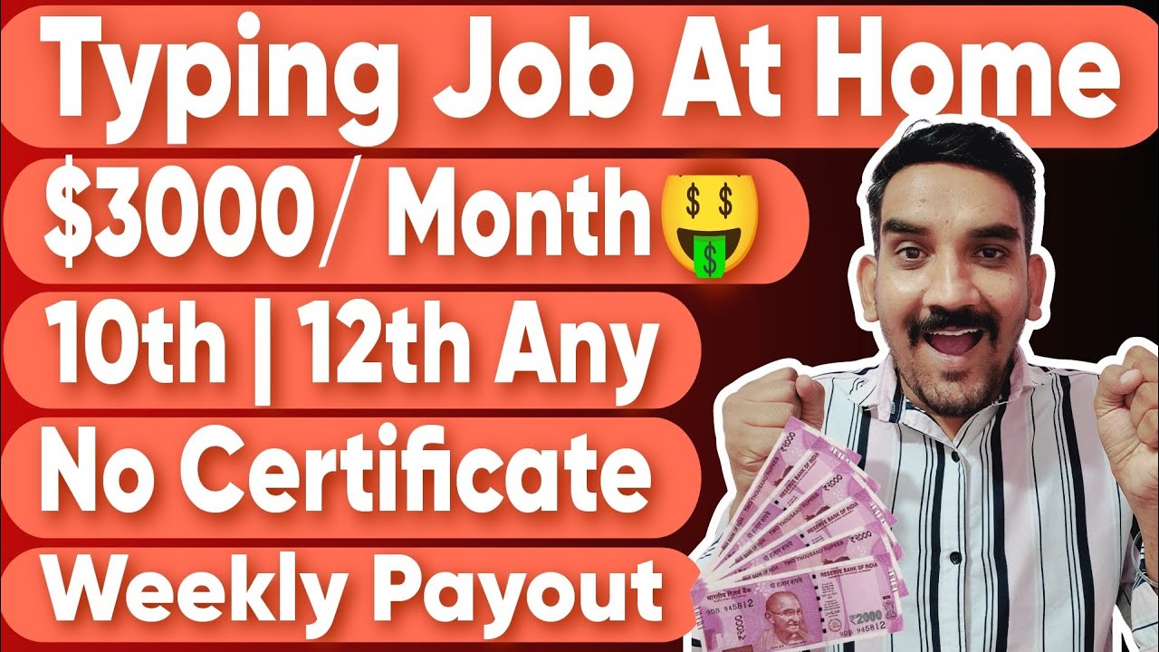 Earn $100/ Day | Online Typing Job At Home | Work From Home Job ...