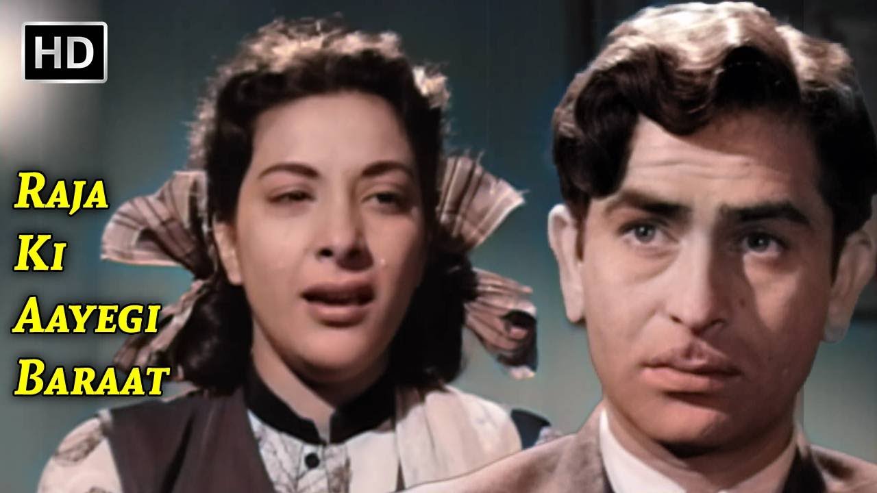 Raja Ki Aayegi Baraat | Aah | Raj Kapoor | Nargis | Mukesh | Shankar ...