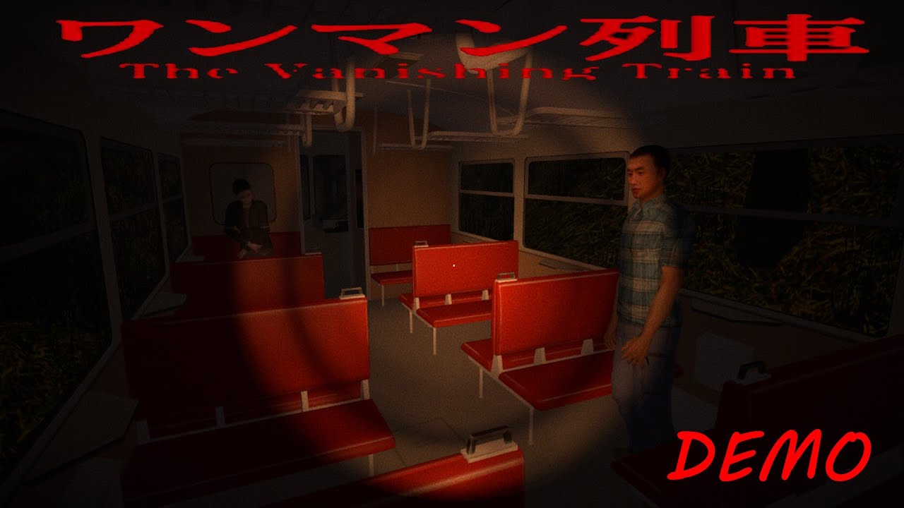 Der JOB als ZUGFÜHRER - The Vanishing Train DEMO - YouTube