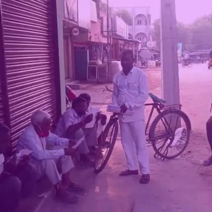 All India forward block party - YouTube