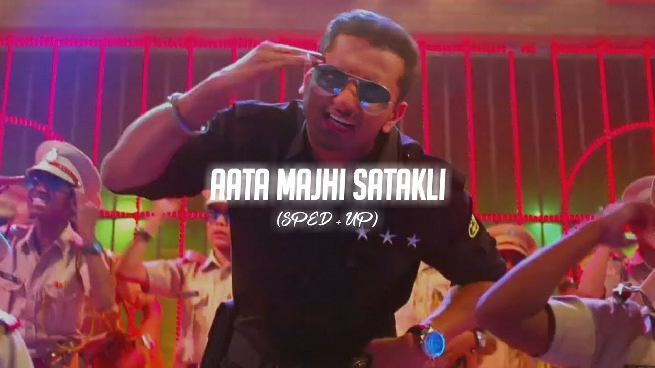 Aata Majhi Satakli (Sped + Up) Yo Yo Honey Singh - YouTube
