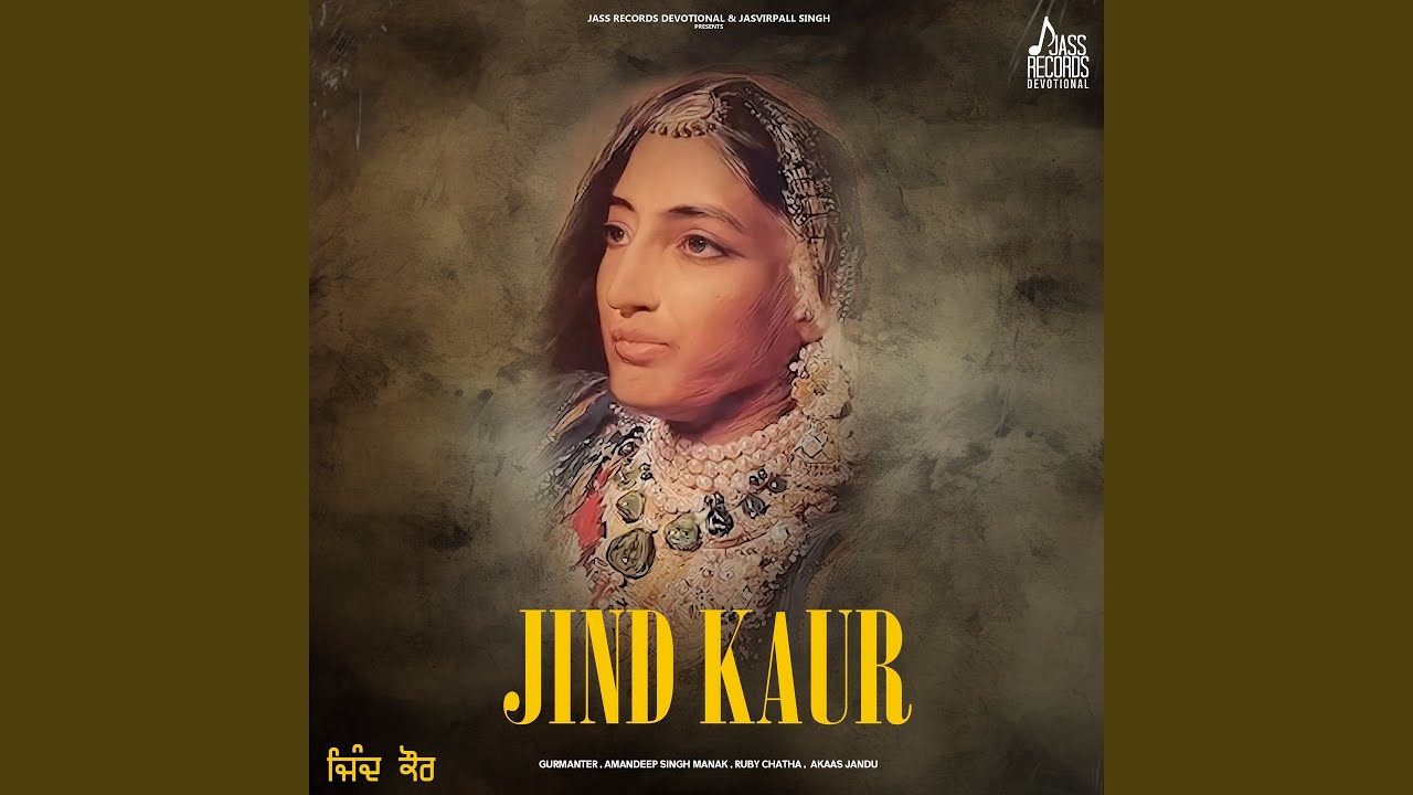 Jind Kaur - YouTube
