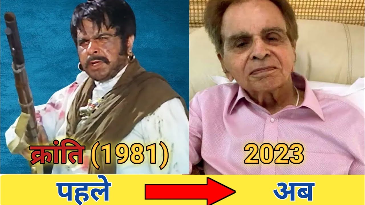 Kranti(1981-2023) movie cast transformation | Now and Then | real age # ...