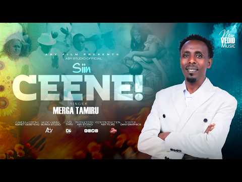 SIIN CEENE || FAARFATAA MARGAA TAAMMIRUU. Faarfannaa Afaan Oromoo kan Bara Haaraa 2019/2026.