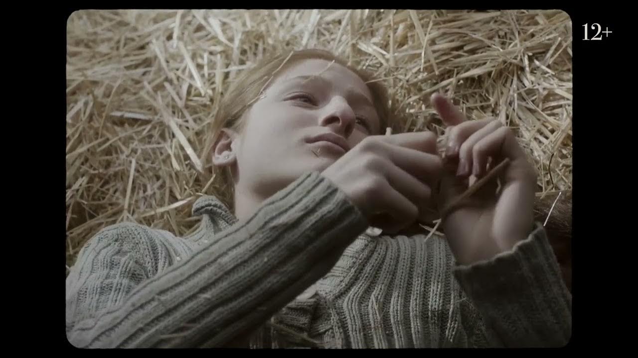 Клетка ищет птицу - Трейлер фильма - YouTube