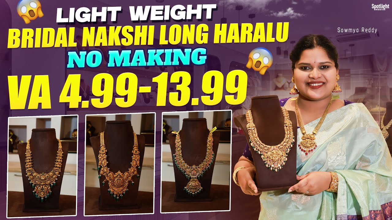 💍 SHOCKING! The Bridal Nakshi Haralu Collection That Broke The Internet ...