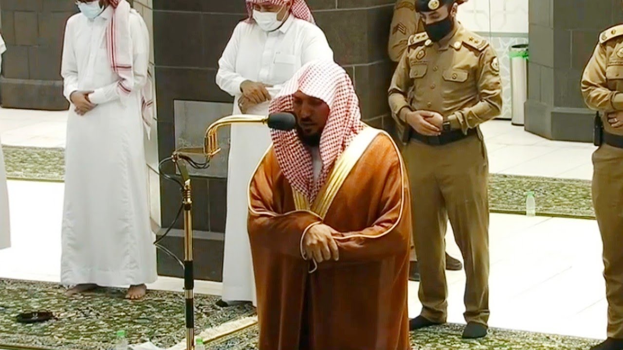 Awesome Recitation By Sheikh Maher Al Muaiqly From Surah Kahf and Maryam