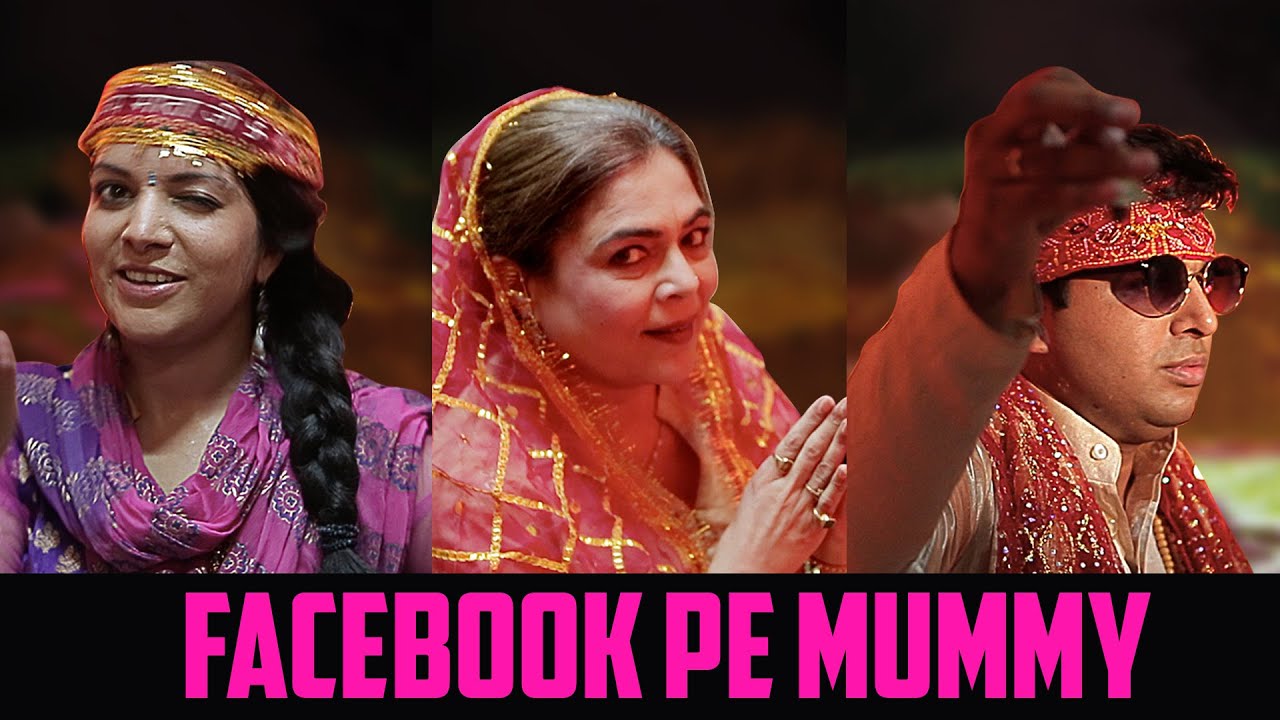 Facebook Pe Mummy Feat. Reema Lagoo | Song - YouTube