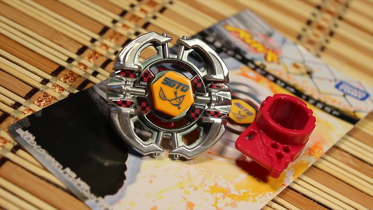 BB-07 Sagittario 125SF Pre-HWS Metal System Beyblade Unboxing - YouTube