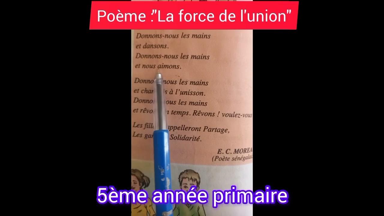 Poème:" La force de l'union"/5ème année primaire/module 2/مكررة للحفظ بسهولة - YouTube