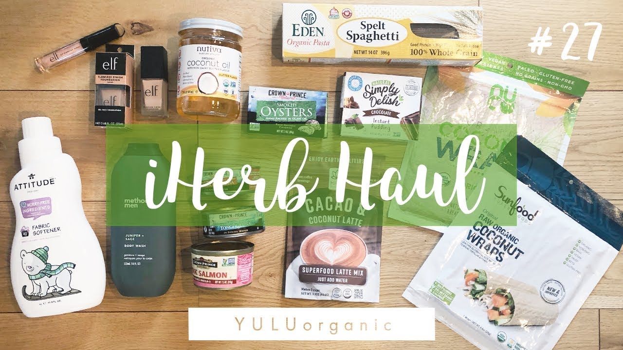 iHerb HAUL #27 】アイハーブ購入品紹介♡ - YouTube