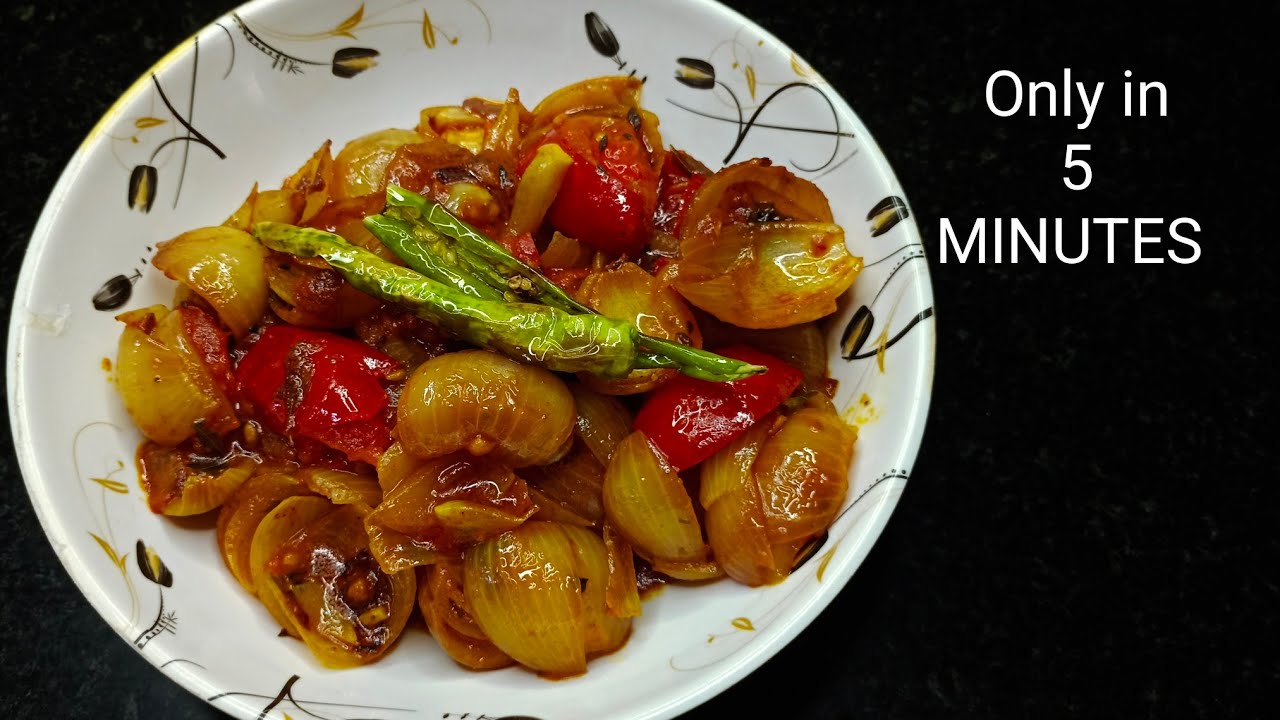 प्याज़ टमाटर की इतनी स्वादिष्ट रेसिपी वो भी सिर्फ 5 मिनट में | Onion ...