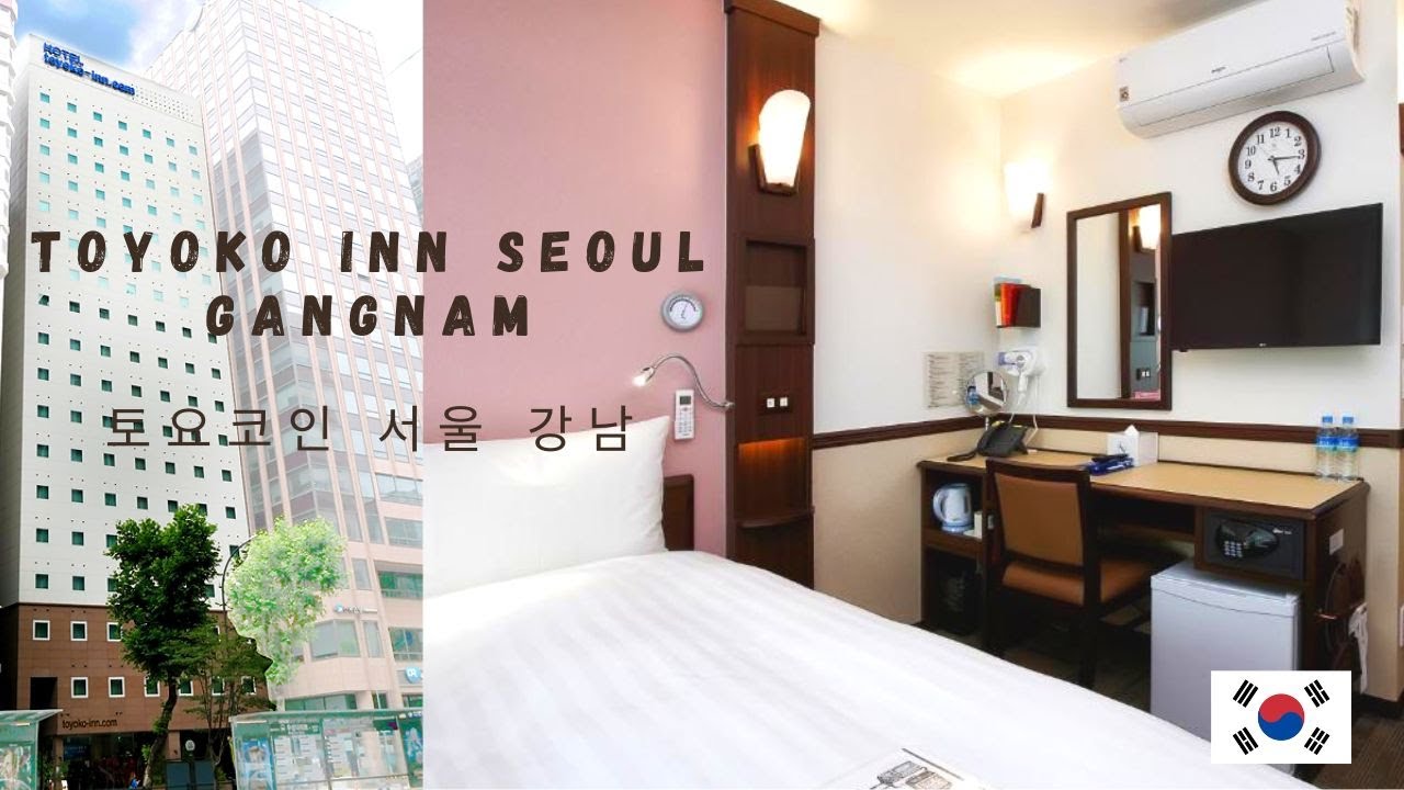 60 USD Budget hotel in Gangnam - Toyoko Inn Seoul Gangnam토요코인 서울 강남 ...