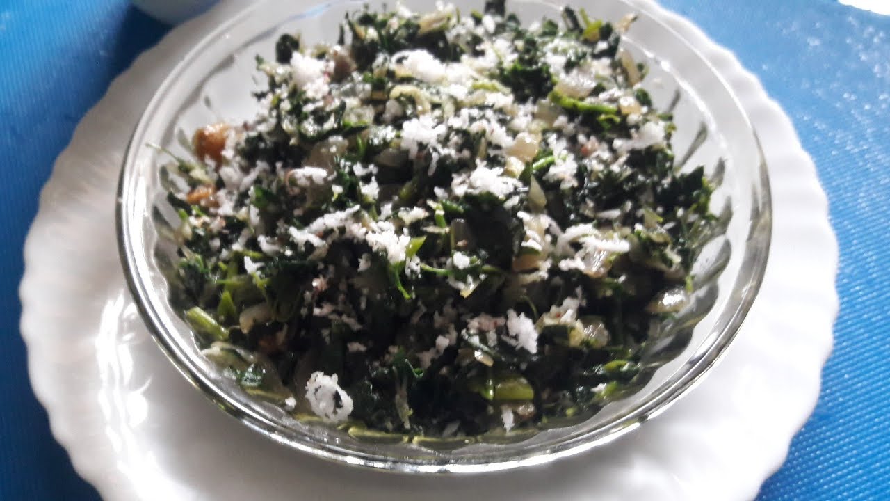 चवळीची पालेभाजी | Chawli ki sabzi | Chavli chi Bhaji | Marathi receipe ...