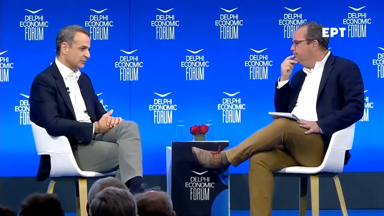 Ο πρωθυπουργός στο Delphi Economic Forum - YouTube