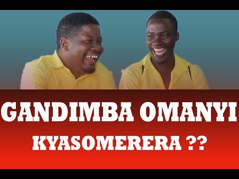 GADIMBA OMANYI KYASOMERERA - YouTube