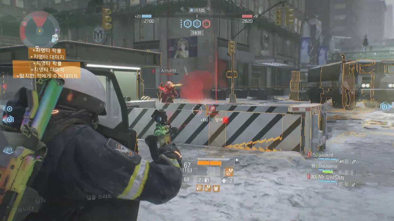 디비전 라스트스탠드1편 - BR278 캡처보드 녹화 1080p@30fps - YouTube