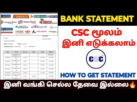 bank statement pdf download tamil | bank statement in tamil | csc bank ...