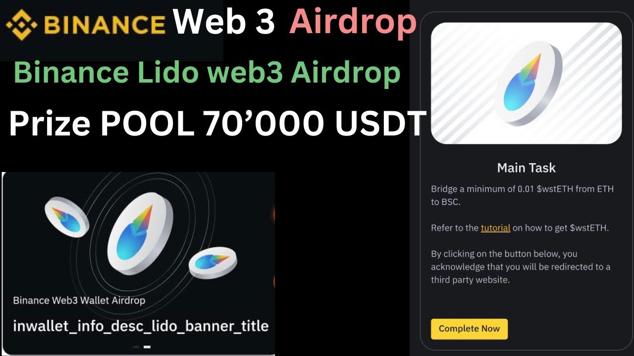 New Binance Lido web3 Airdrop | Total prize 70,000 usdt - YouTube