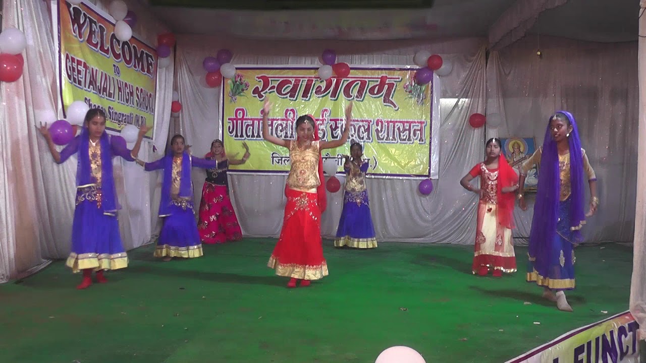 geetanjali devi geet - YouTube