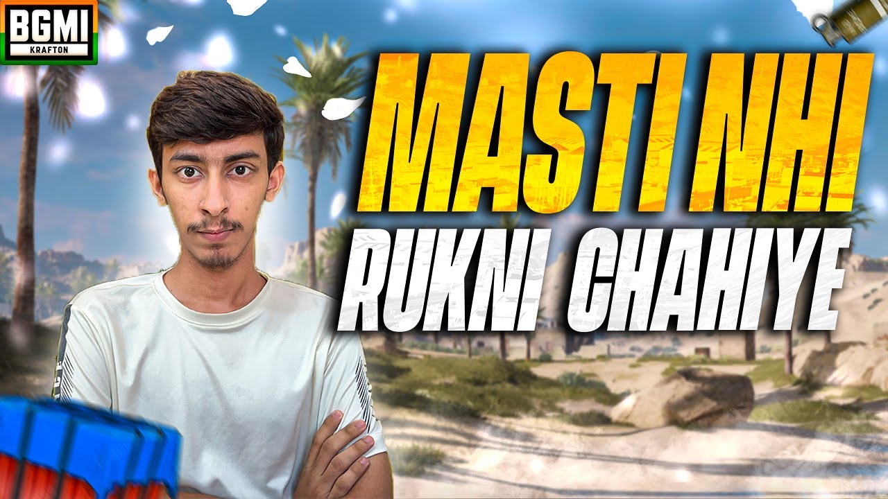 Most serious squad is live😼|| CHHABA is live || #bgmi #bgmilive - YouTube