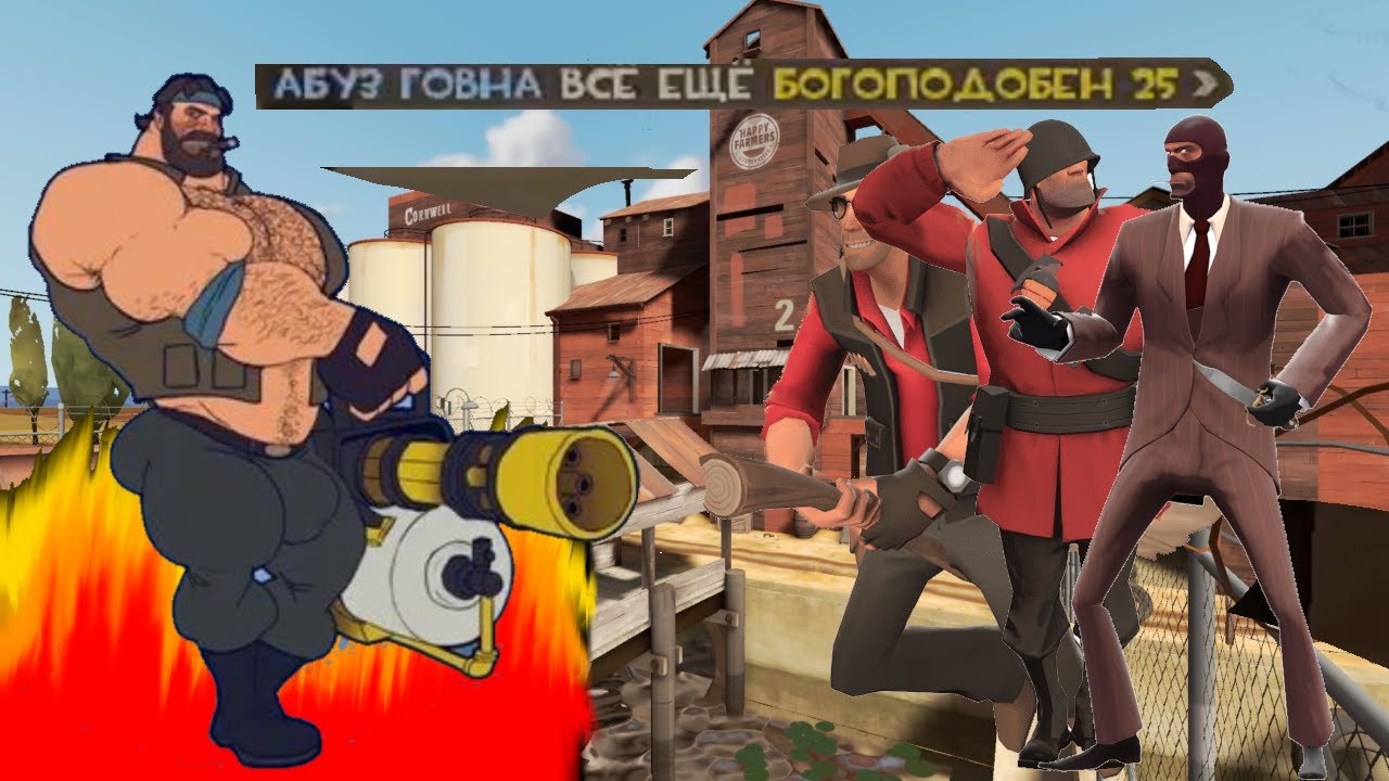 TF2| ПУЛЕМЕТЧИК - YouTube