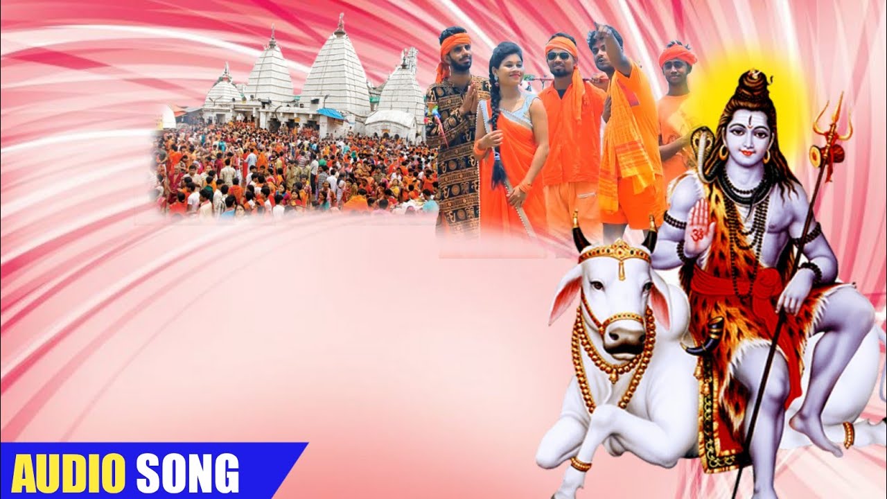 Bol bam background video bol Bam background - YouTube