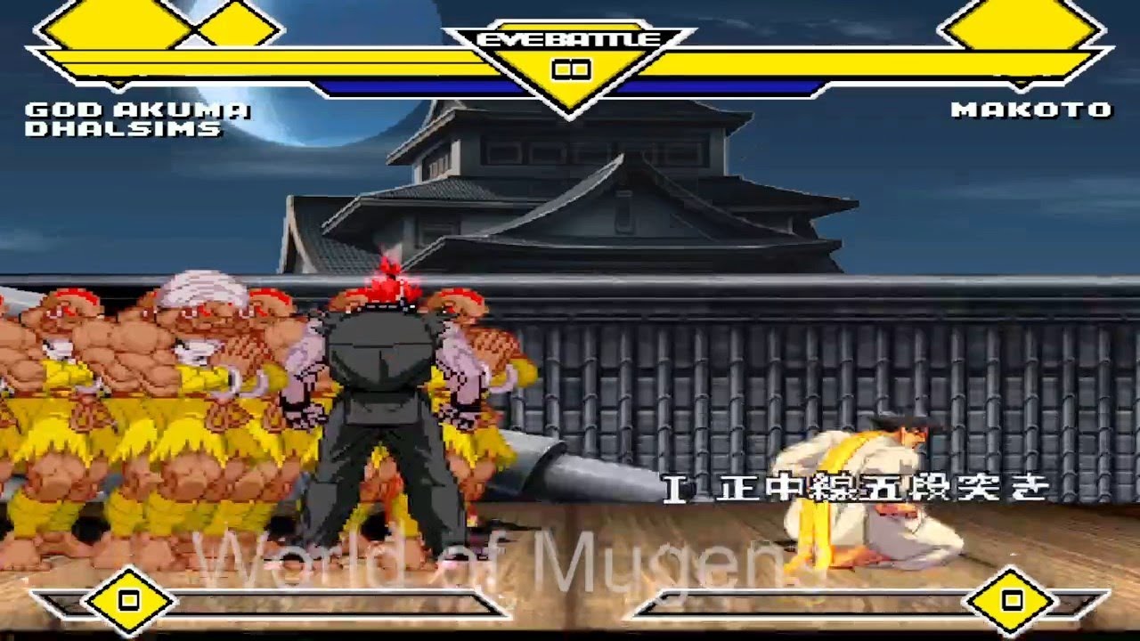 [Street Fighter Mugen] God Akuma & Dhalsims - YouTube