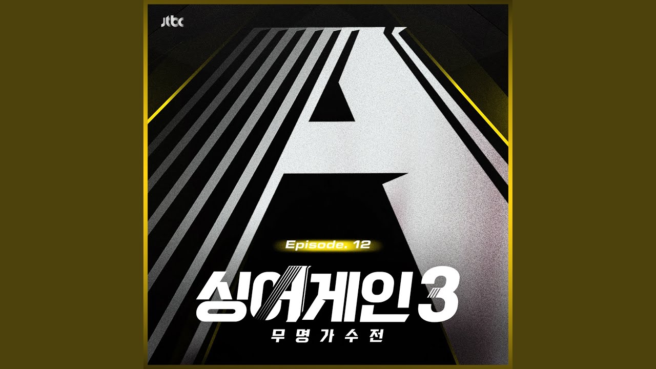 leejean - Why Aren't You Here (Prod. Lee Sang Soon) (왜 그랬나요 (Prod. 이상순 ... leejean - Why Aren't You Here (Prod. Lee Sang Soon) (왜 그랬나요 (Prod. 이상순 ...