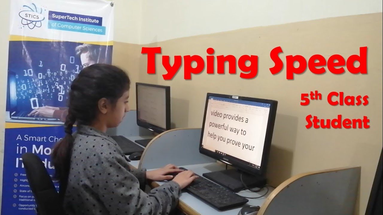 Typing Speed 5th Class Student (Maria Iftikhar) - YouTube