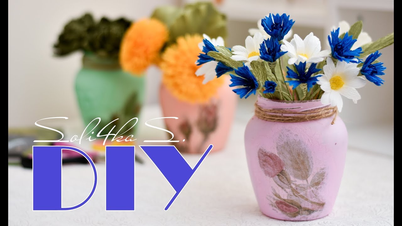 Diy Soli4ka S Волошки з гофропаперу васильки из гофробумаги Cornflower