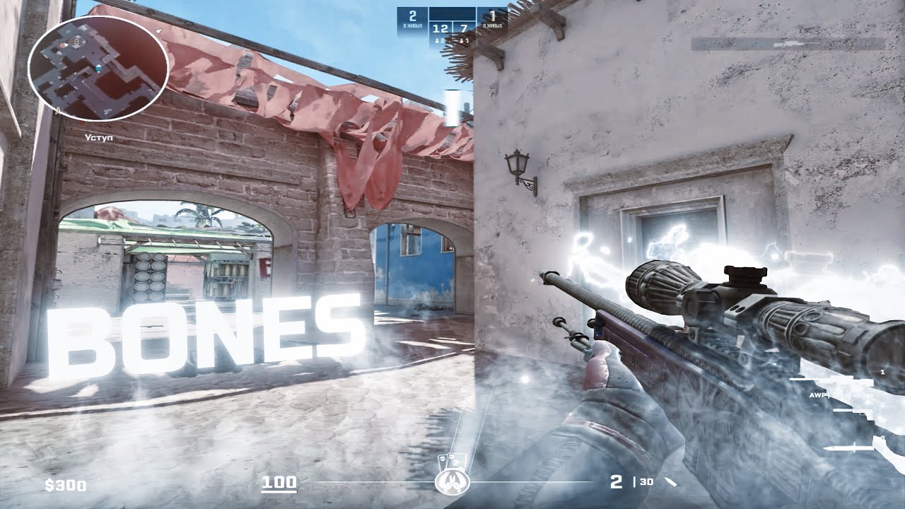 BONES (CS2) - YouTube