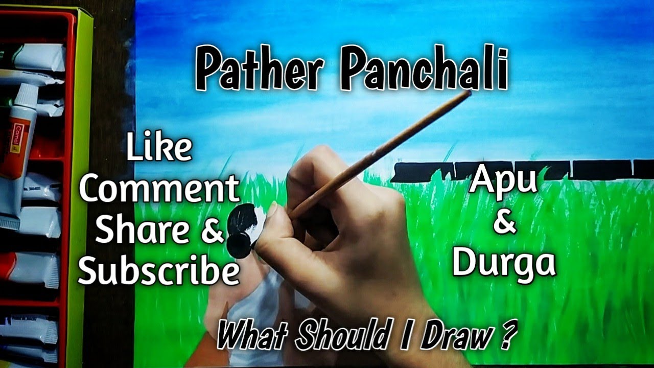 Pather Panchali - Apu & Durga Drawing - Watercolour - Dipanitwa Bose ...