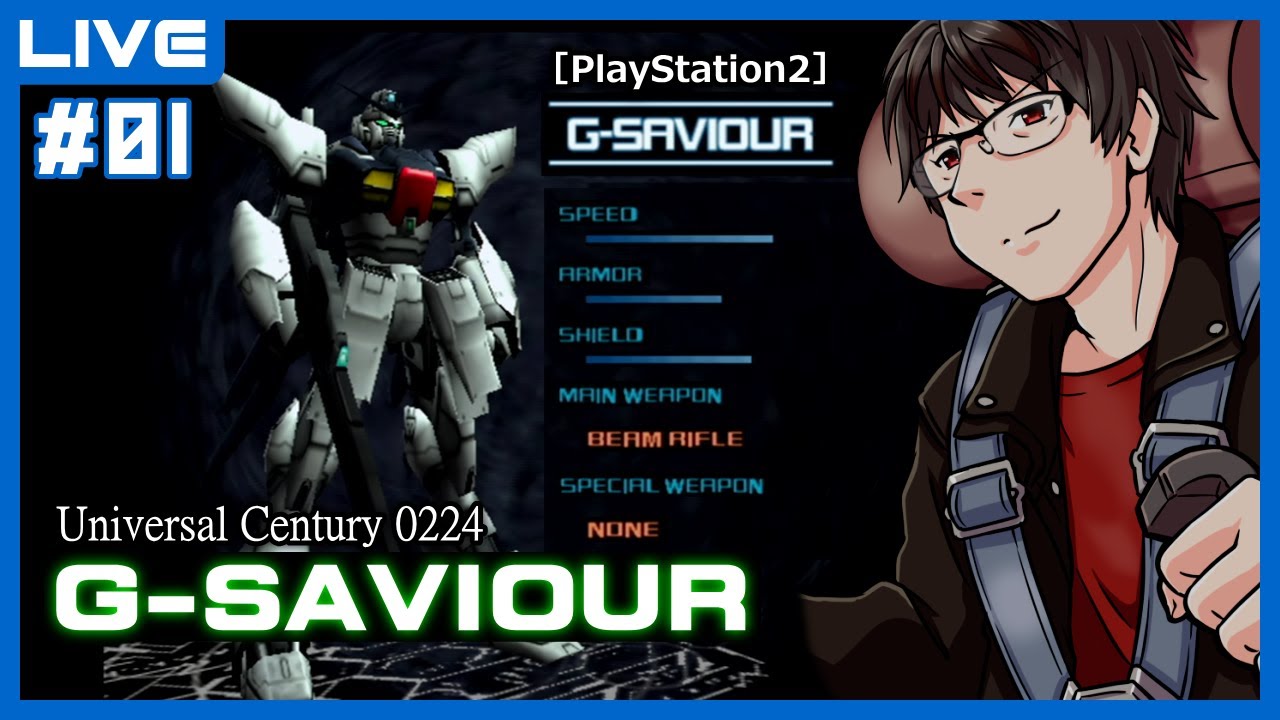 01】G-SAVIOUR【Live配信】 - YouTube