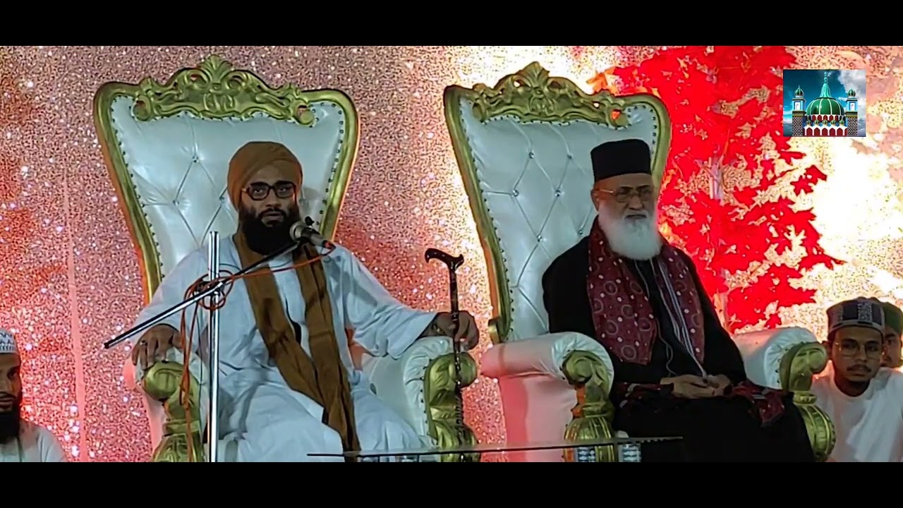 Most Important.| islamic Bayyan | by |Peer Ateef Miya Qadri | - YouTube