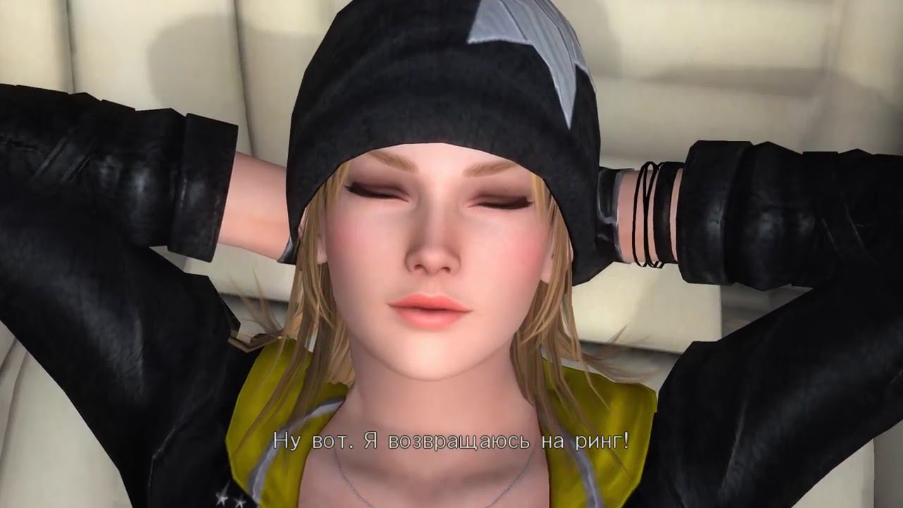 Dead or Alive 5 Last Round - Tina Armstrong - YouTube