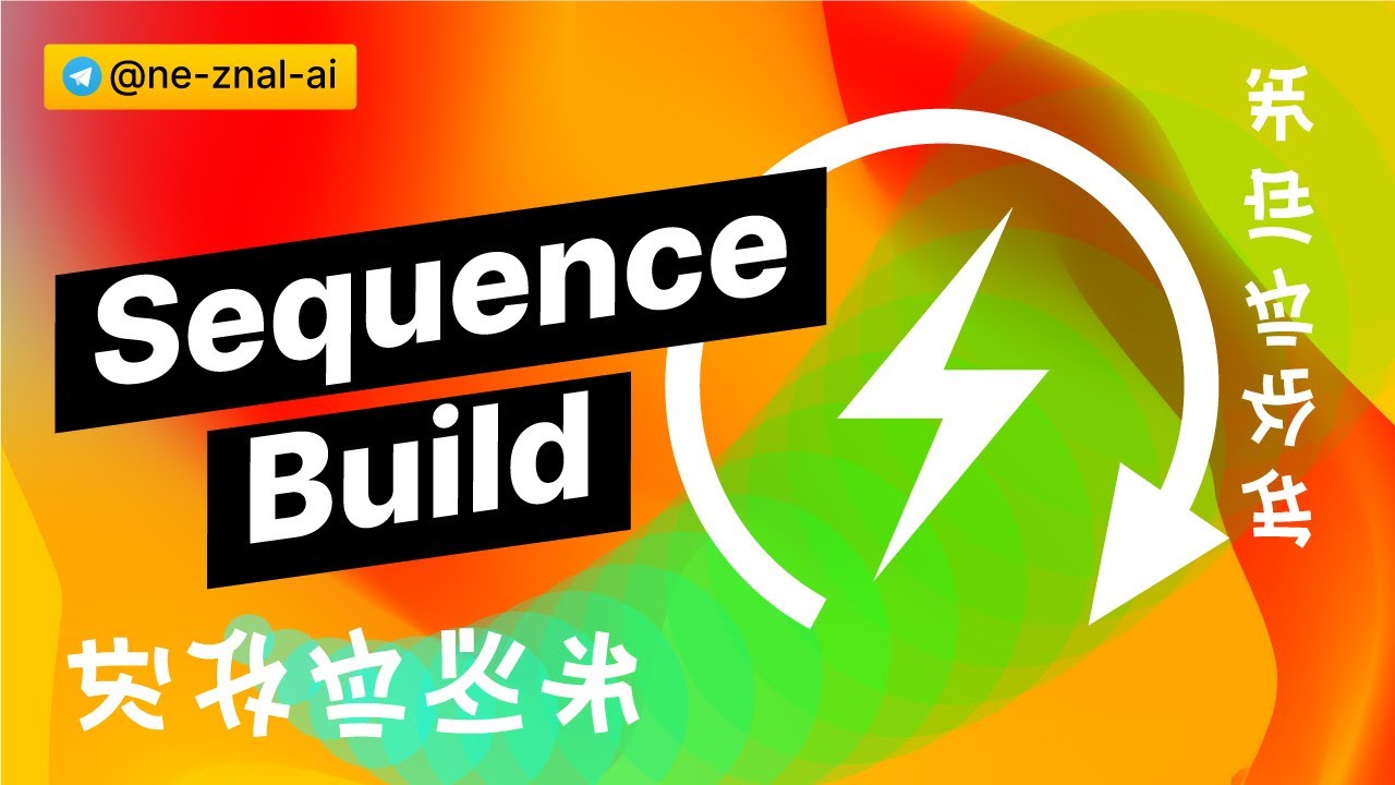 Layers to Sequence and Build - YouTube