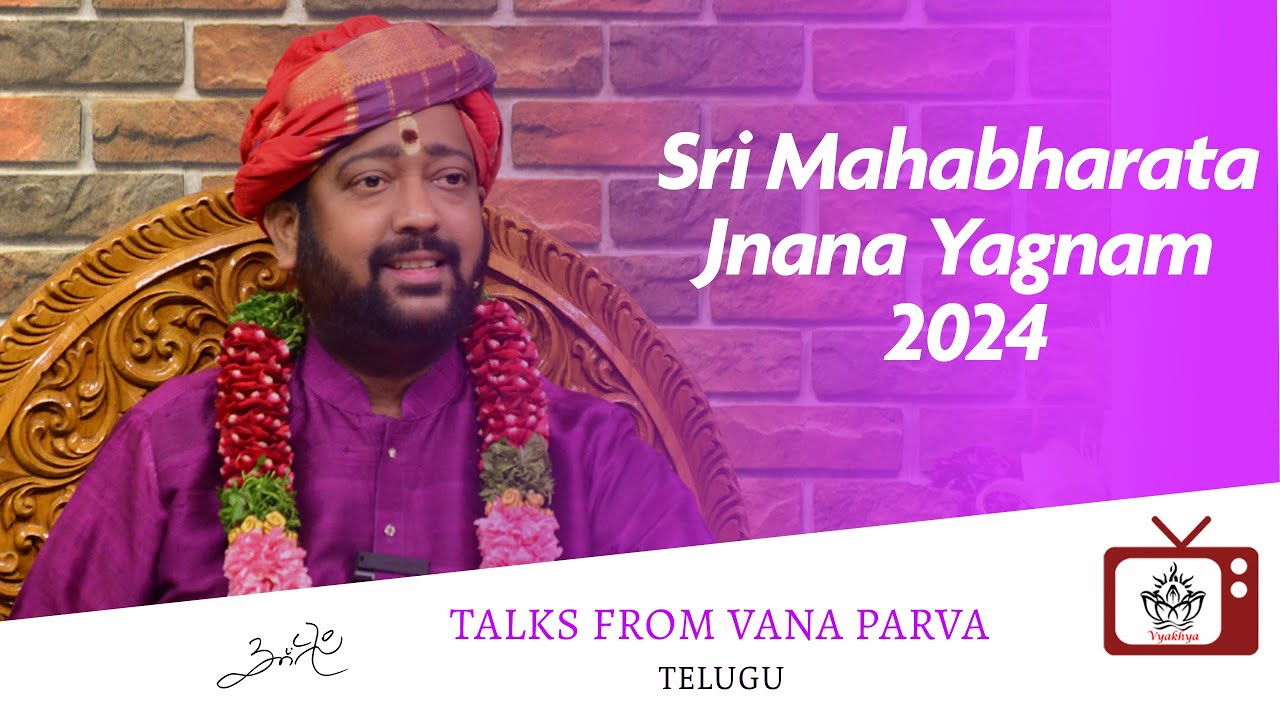 04 Vanaparvam | వనపర్వం - 285 (MB-24) - YouTube