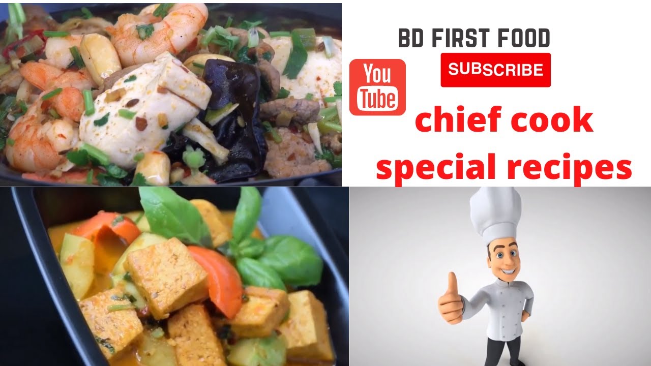 cheif cook - YouTube