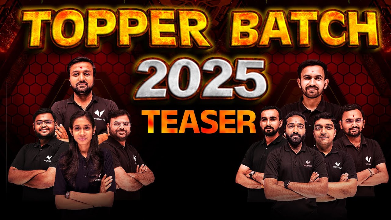 Teaser 🔥🔥| Topper Batch 2024-25 Launch - YouTube