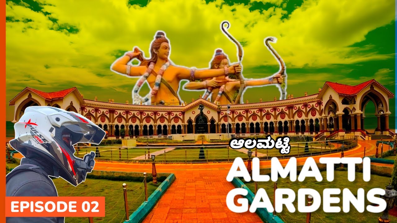 Almatti ಆಲಮಟ್ಟಿ ಗಾರ್ಡನ್ಸ್ | Garden City | @TheMotoPatil - YouTube