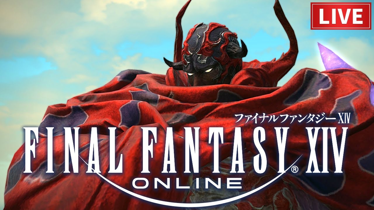 【FF14】炎のルビカンテ参戦！！！【FFXIV_Valefor】#6.3.1 - YouTube