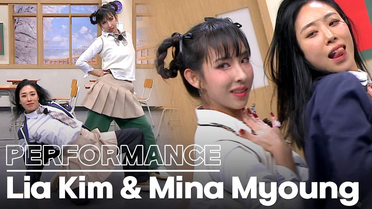 [Knowing Bros] Mi Gente - Lia Kim&Mina Myoung's Perfect Pair Dance😎💞 - YouTube