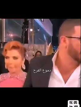 رقص شام الذهبي تعبير عن فرحتها بفوز والدتها اصاله بالمسابقة - YouTube