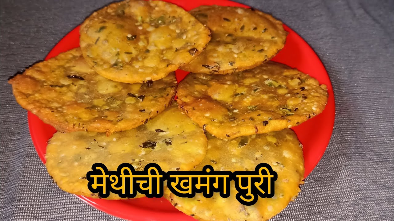 Methi Puri Recipe | Crispy Methi Masala Puri | Fenugreek Leaves Poori ...