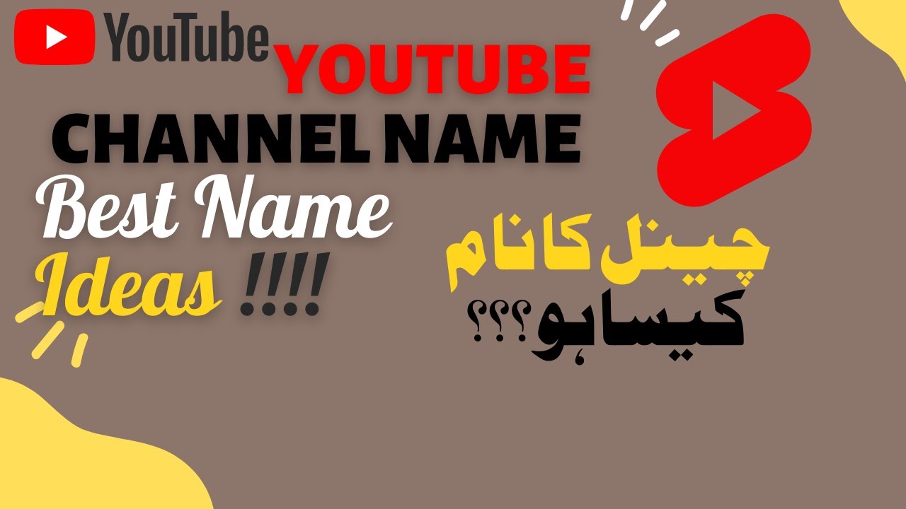 Unique Names For Youtube Channel How To Find Best Name For Youtube Unique Names For Youtube Channel How To Find Best Name For Youtube
