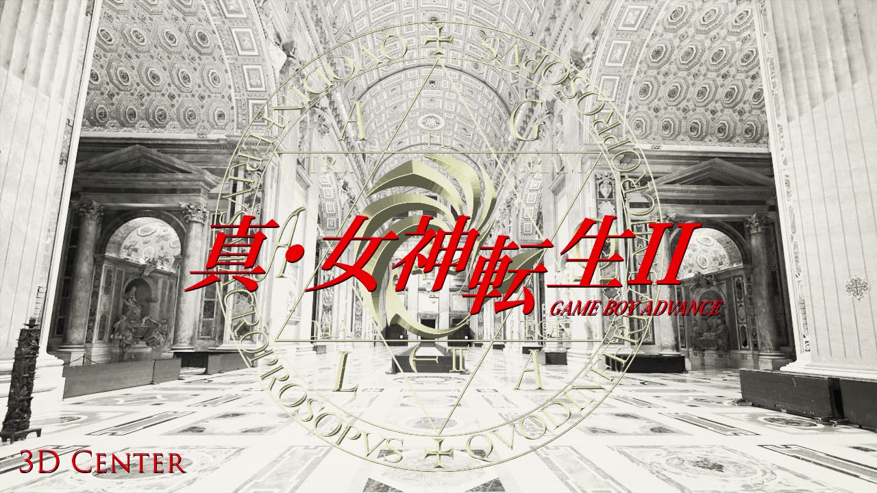 3D Center - SMT II (Game Boy Advance) - YouTube