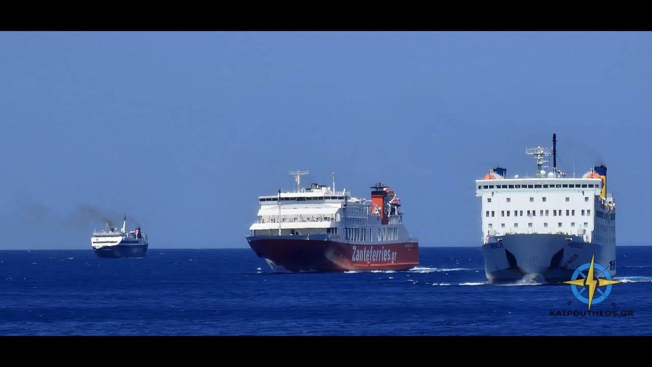 ΕΝΤΥΠΩΣΙΑΚΑ ΠΛΑΝΑ ΜΕ ΤΑΥΤΟΧΡΟΝΗ ΑΦΙΞΗ 4 ΠΛΟΙΩΝ ΣΤΗ ΣΊΦΝΟ-KAIPOUTHEOS.GR ...